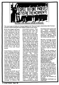 Victory for Joshua Doore workers | South African History Online