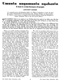 Umuntu ungumuntu ngabantu: a man is a man because of people | South ...