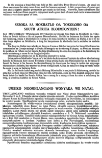 Umbiko ngomhlangano wonyaka we Natal (Article written in Zulu) | South ...