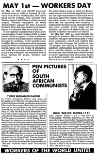 Pen Pictures of South African Communists: Yusuf Mohamed Dadoo and John ...