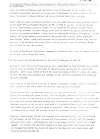 Interview with Murphy Morobe | South African History Online