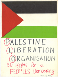 Palestine Liberation Organisation | South African History Online