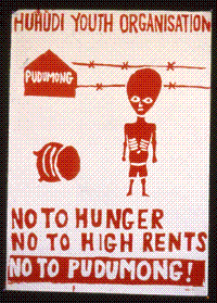 Huhudi Youth Organisation | South African History Online