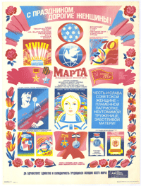 MAPTA | South African History Online