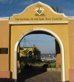 Tana Baru Cemetery - Alchetron, The Free Social Encyclopedia