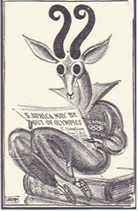 Jonathan Shapiro - Alchetron, The Free Social Encyclopedia