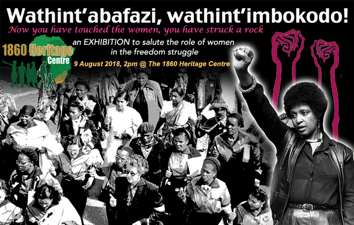 Wathint'abafazi, wathint'imbokodo - Exhibition to salute the role of ...