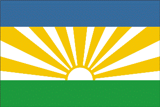 Lebowa flag | South African History Online