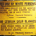 apartheid_sign.gif | South African History Online