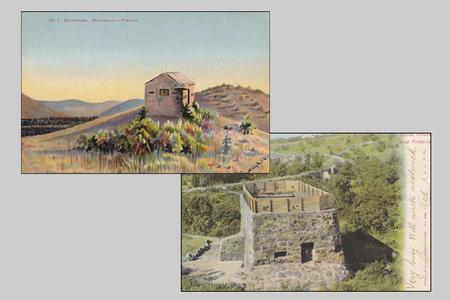 block_houses.jpg | South African History Online