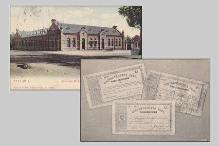 government_printing_works.jpg | South African History Online