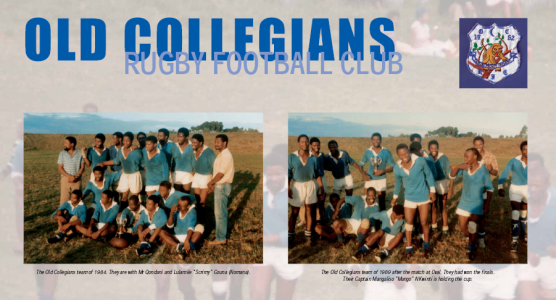 Old Collegians Rugby Football Club Images from 1984 | South African ...