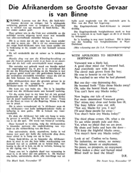 Die Afrikanerdom se grootste gevaar is van binne (article written in ...