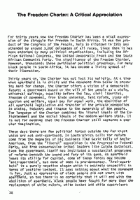 The Freedom Charter: a critical appreciation | South African History Online