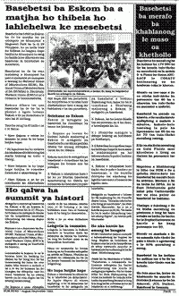 Basebetsi ba merafo ba khahlanong le muso oa khethollo (article written ...