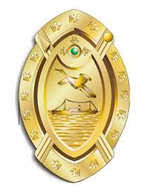 The Mendi Decoration of Bravery | South African History Online