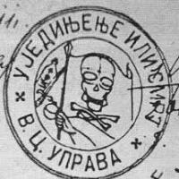 Assassination of the Archduke Franz Ferdinand | South African History ...